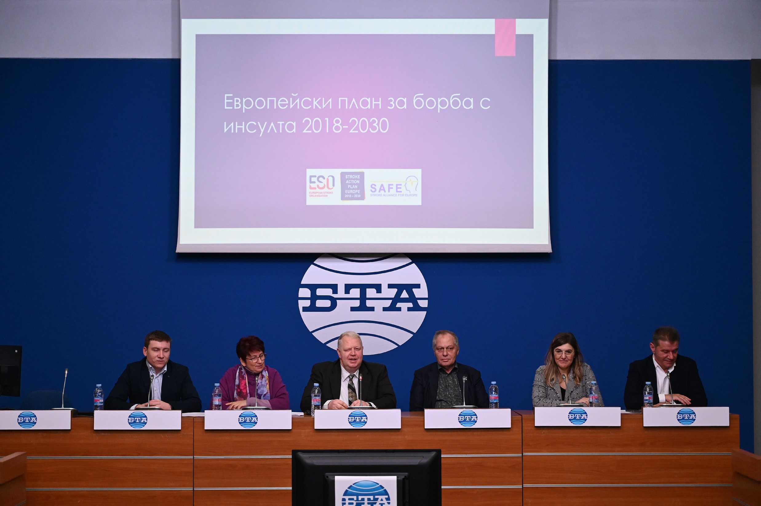 Bulgaria in the fight against stroke: Overcoming the challenges to achieve progress – European ...